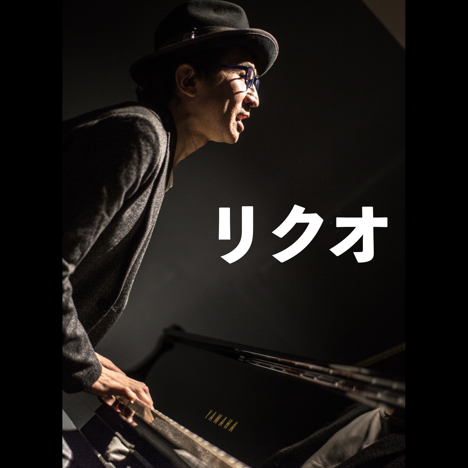 スケジュール | ライブハウス磔磔 [takutaku]